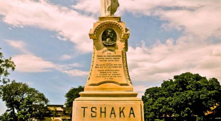 Shaka Memorial Information | WhereToStay.co.za