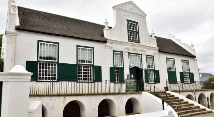 Graaff-Reinet House Museum, Graaff-Reinet Information | WhereToStay.co.za